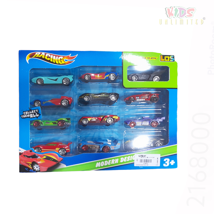 MODERN DESIGN CARS 2168C - Kids Unlimited